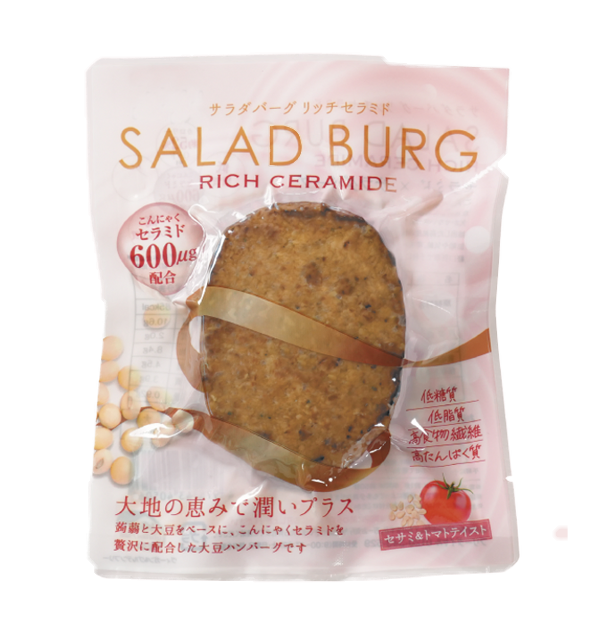 Mogi Foods Co., Ltd. Salad Burger Rich Ceramide (5-pack) – フィットネスショップ